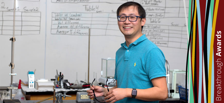 Teacher, researcher, mentor - USC News & Events | University of South ...